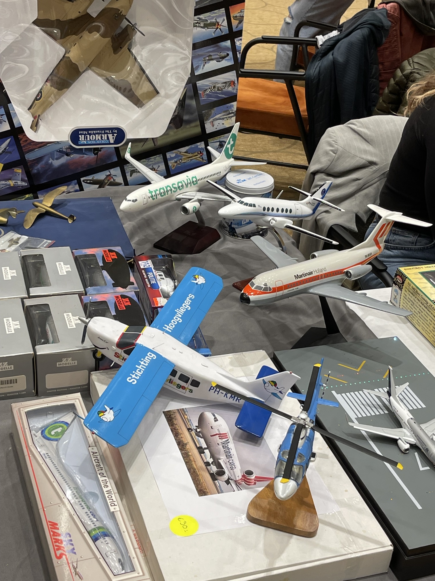 Aviationfair.com – Amsterdam – Schiphol Airport